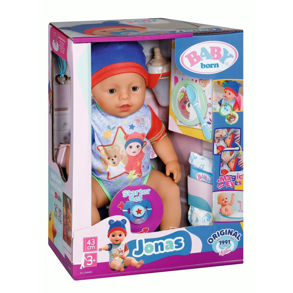 Baby Born Jonas 43cm - The Model Shop